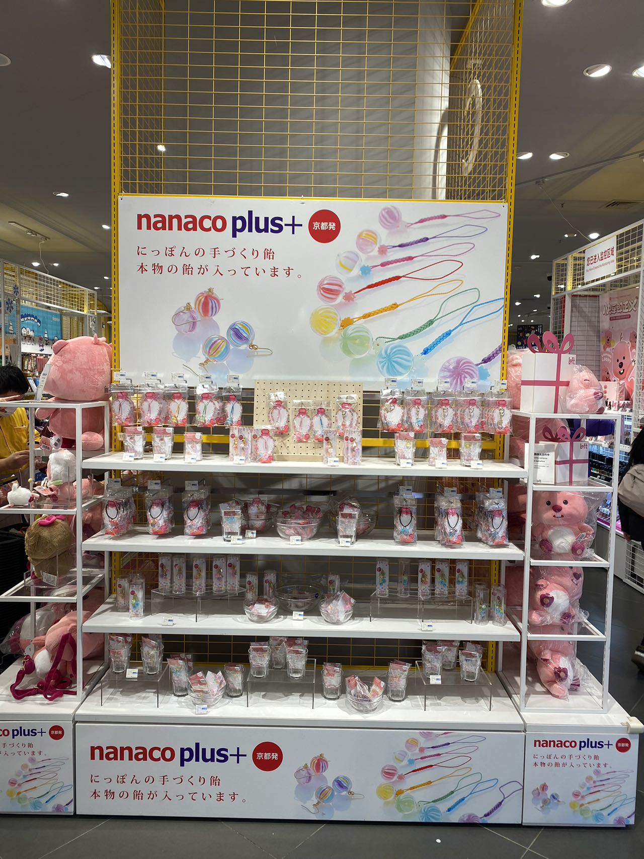 【海外展開】上海のロフトにてコーナー展開中!! – nanaco plus+